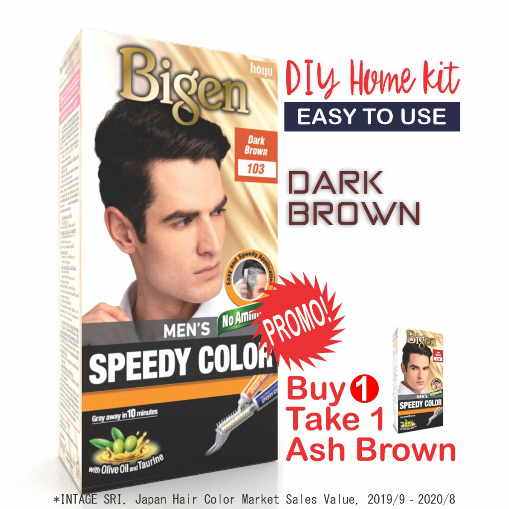 Bigen Men's Speedy Color "No Ammonia" (4 Colors Available) - Men's Hair ...