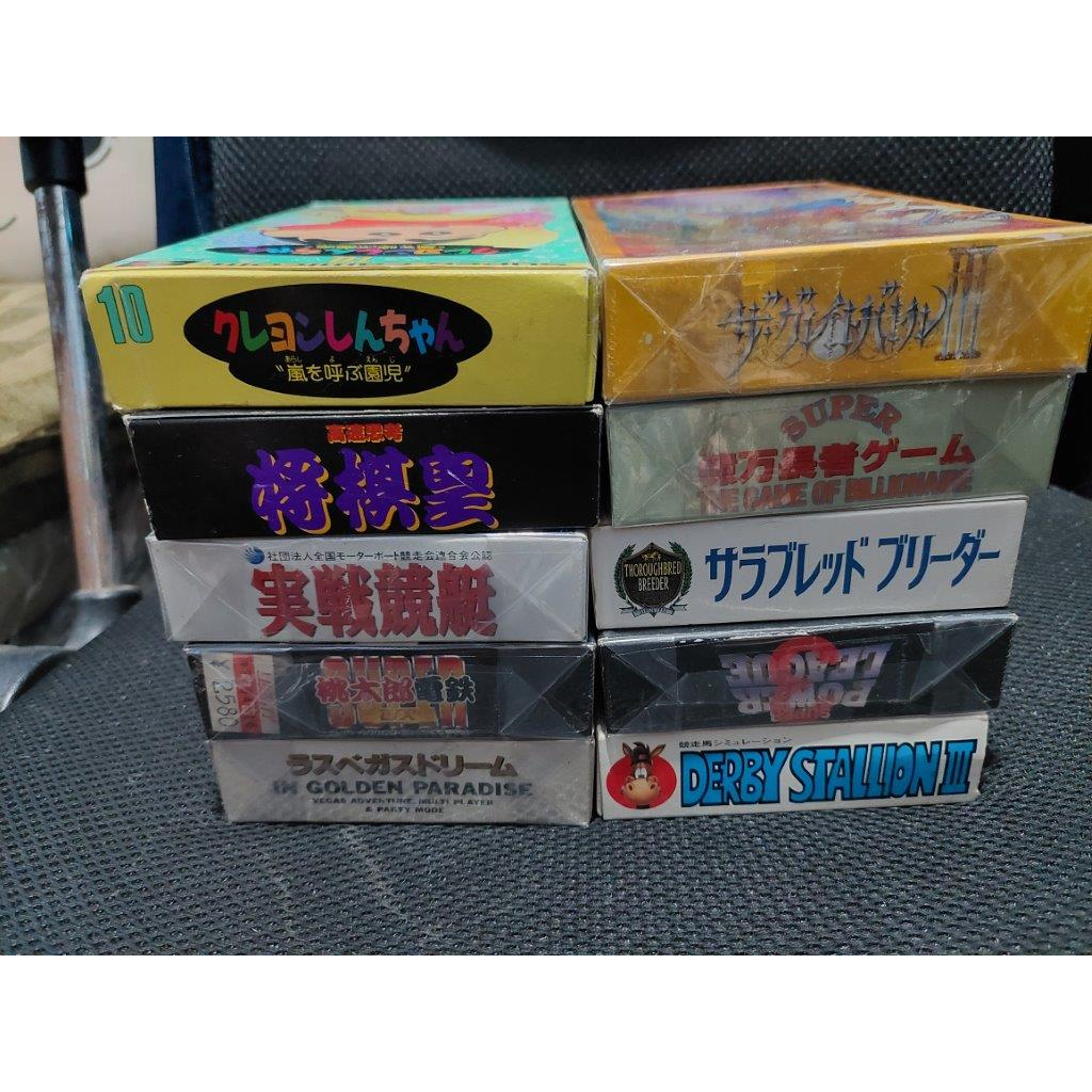 SFC Game Catridges Japan- Complete in Box (CIB) | Shopee Philippines
