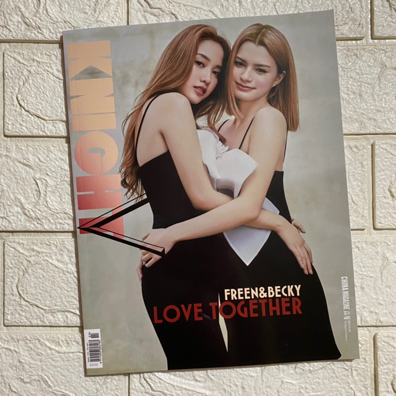 OFFICIAL Freen Becky Knight Magazine FreenBecky Gap The Series | Shopee ...