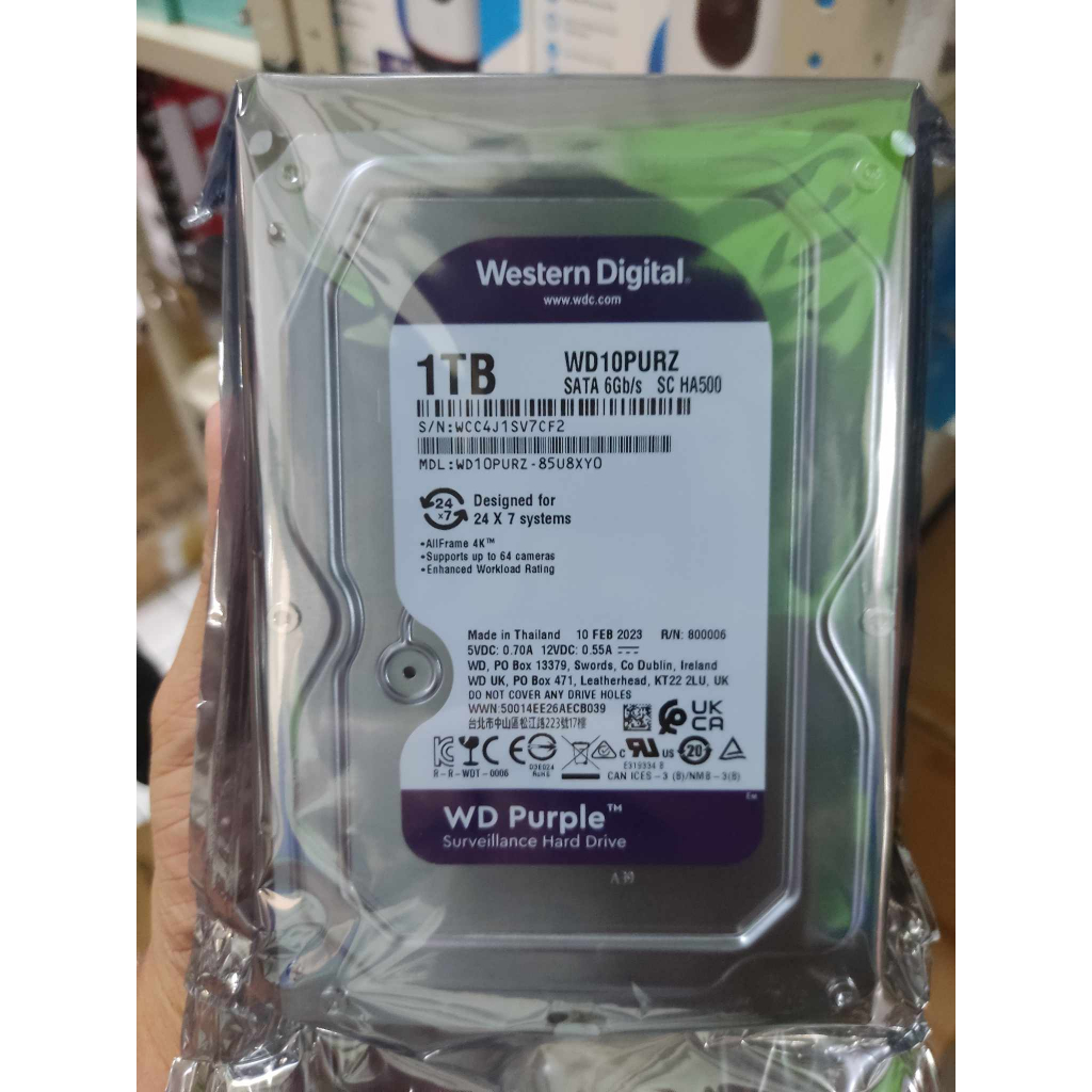 Western Digital WD Purple 1TB Surveillance Hard Drive | Shopee Philippines