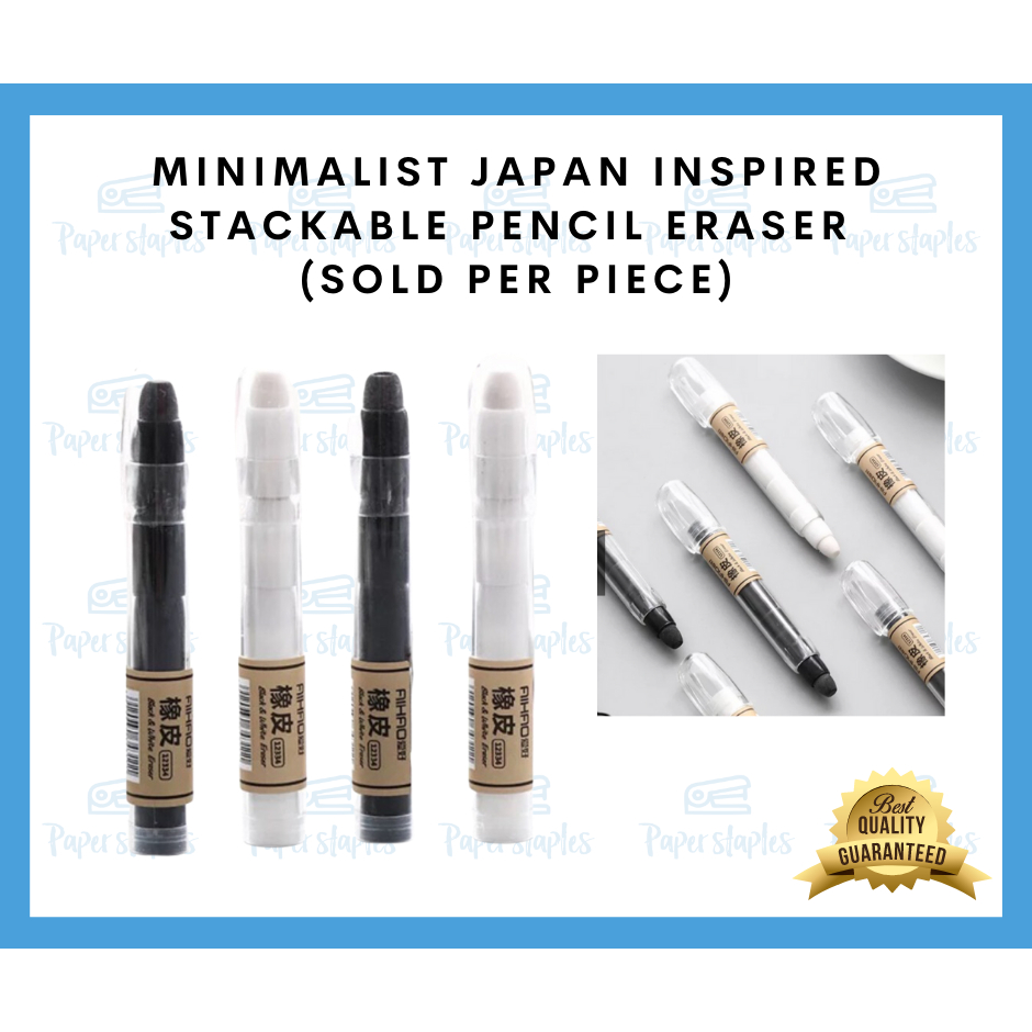 Minimalist Japan inspired stackable minimalist pencil erasers | Shopee ...