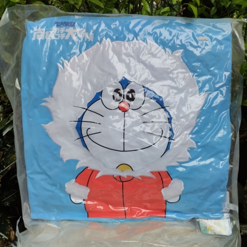 Doraemon Magic Pillow | Shopee Philippines