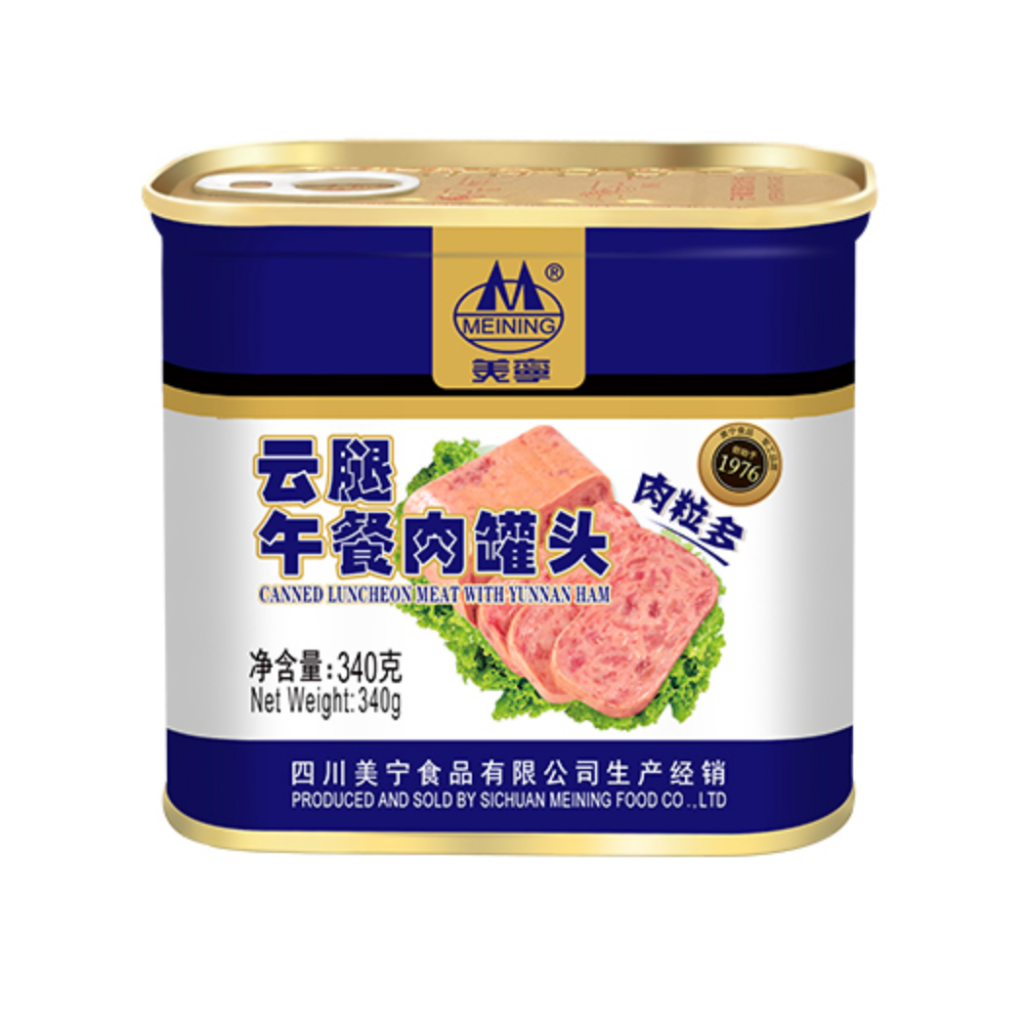 Meining Canned Luncheon Meat Pork and Ham 340g | Shopee Philippines