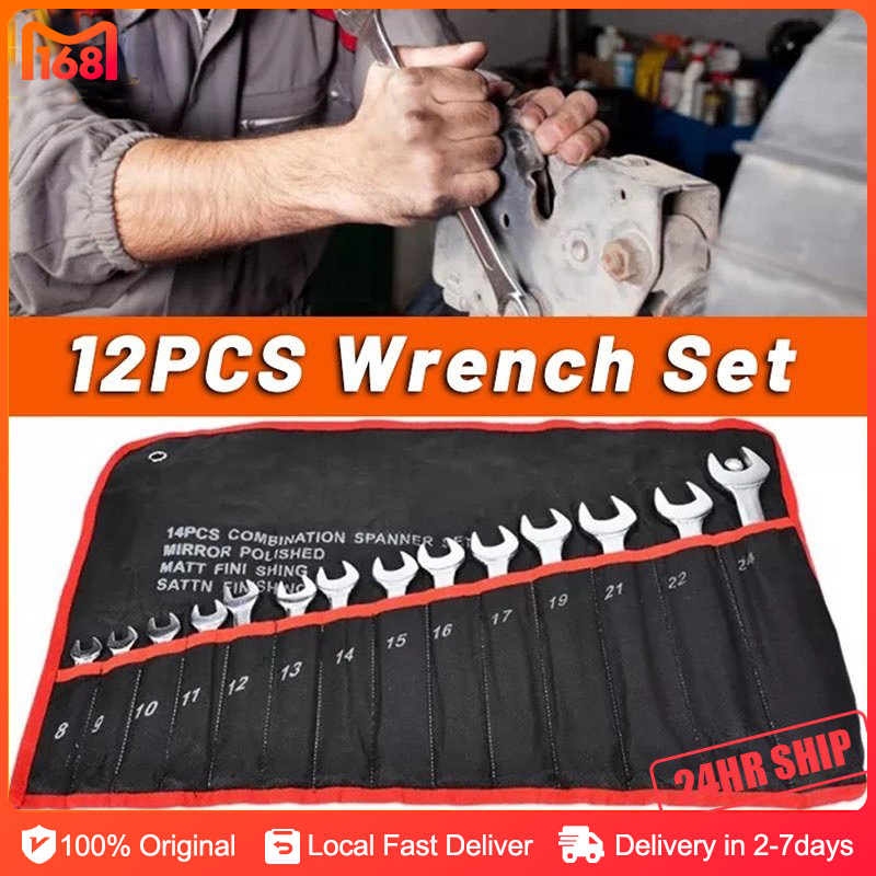 Wrench Tool Combination Set 16pcs 8-32mm Professional Dual Purpose ...