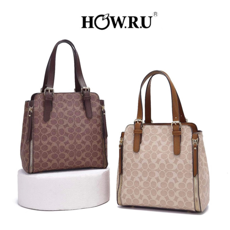 HOWRU 2WAY BAGS WITH COMPARTMENT | Shopee Philippines