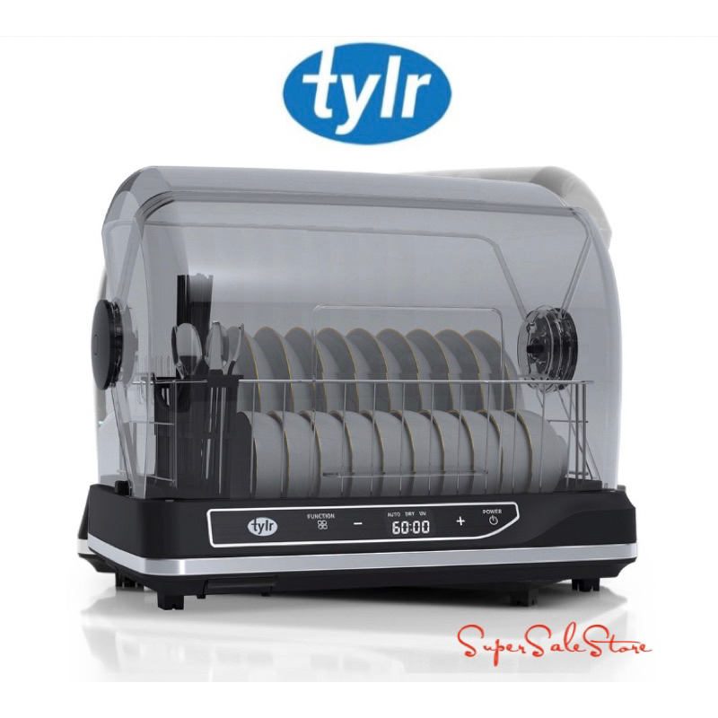 Tylr-Hot Air Dish Dryer-New Model | Shopee Philippines