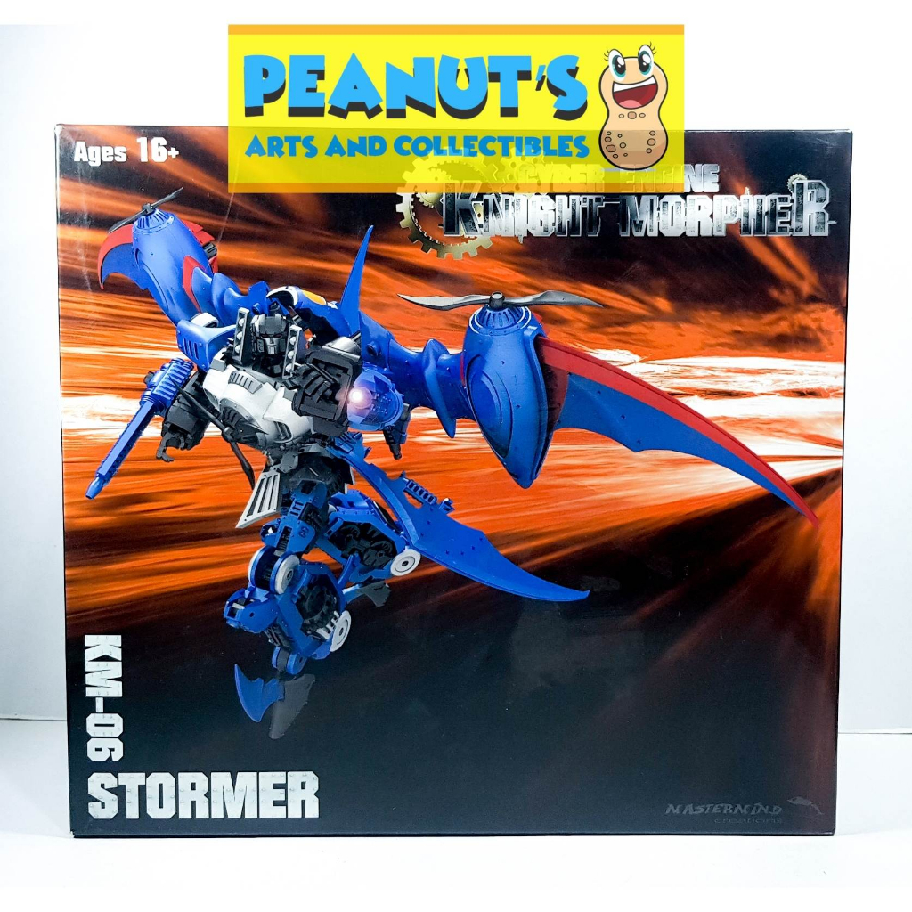 Knight Morpher KM-07 Stormer (Mastermind Creations Thundercracker ...
