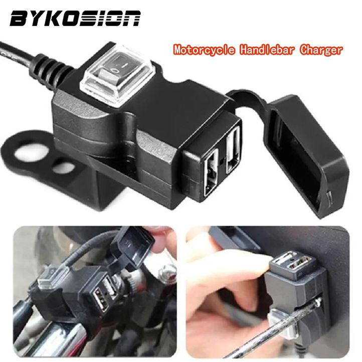 BYKOSION Motorcycle USB Charger Handlebar Charger Waterproof 5V 1A 2.1A ...