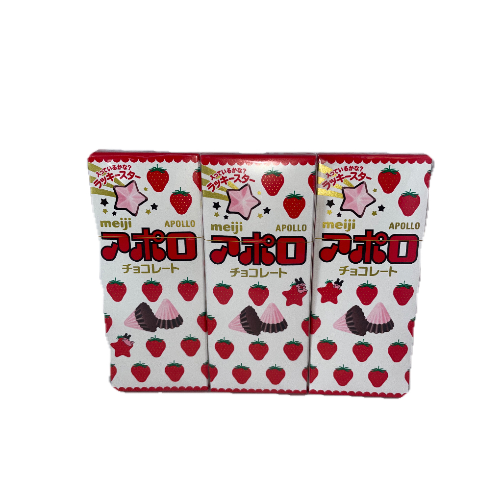 MEIJI APOLLO STRAWBERRY CHOCO | Shopee Philippines