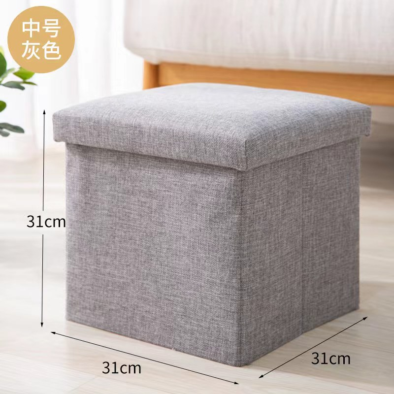 Storage Box Stool Ottoman Foldable Storage Chair 30x30x30 Footrest Seat ...