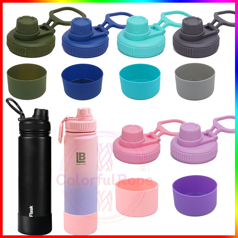 Linbai Flask Accessories Colorful Handle Sport Cap 12-64oz Flask Lid ...