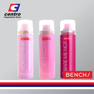 Shop bench perfume for Sale on Shopee Philippines