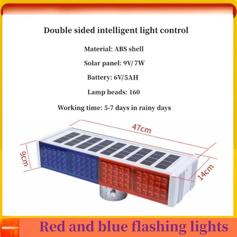Big Size solar warning strobe lights road traffic safety flash lights night construction lights ...