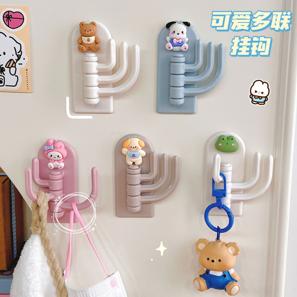 SJW 1PCS Creative cartoon hook cute no punching no trace sticky hook ...