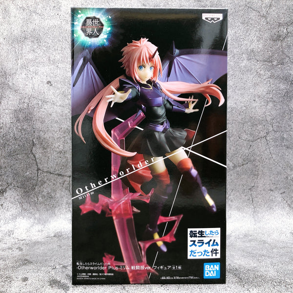 Milim Otherworlder Plus (Combat Uniform) | Shopee Philippines