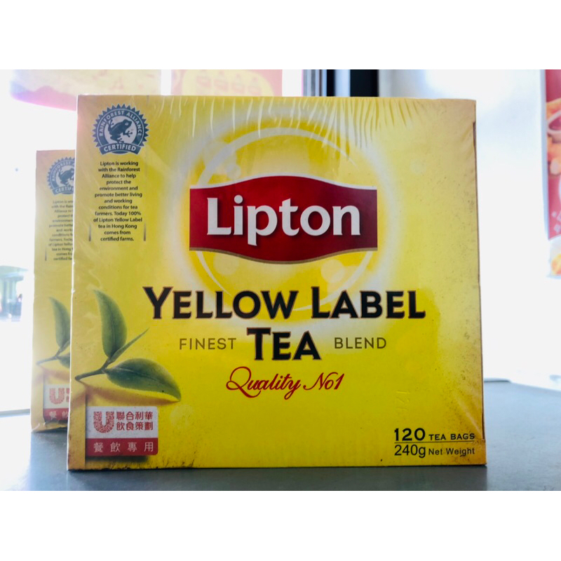 Lipton : Limited Edition;Yellow Label Finest Tea Blend 240g (2g x 120 ...