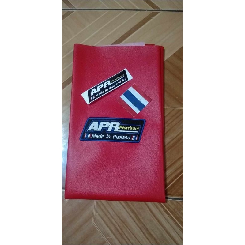 apr seat cover........ | Shopee Philippines