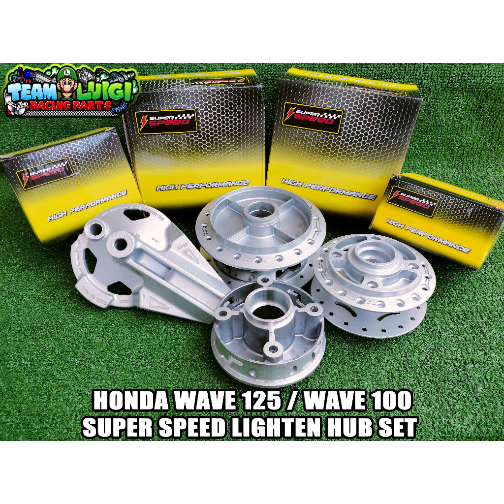 SUPER SPEED LIGHTEN HUB SET THAI LOOK FOR HONDA WAVE 125 / WAVE 100 ...