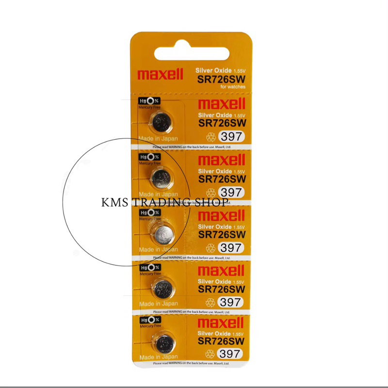 Maxell SR726SW Silver Oxide Battery 1.55v Original Sold per pc or per ...