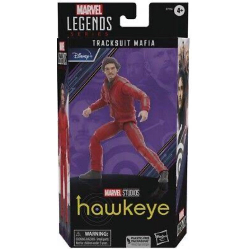 Marvel Legends Tracksuit Mafia (sealed) | Shopee Philippines