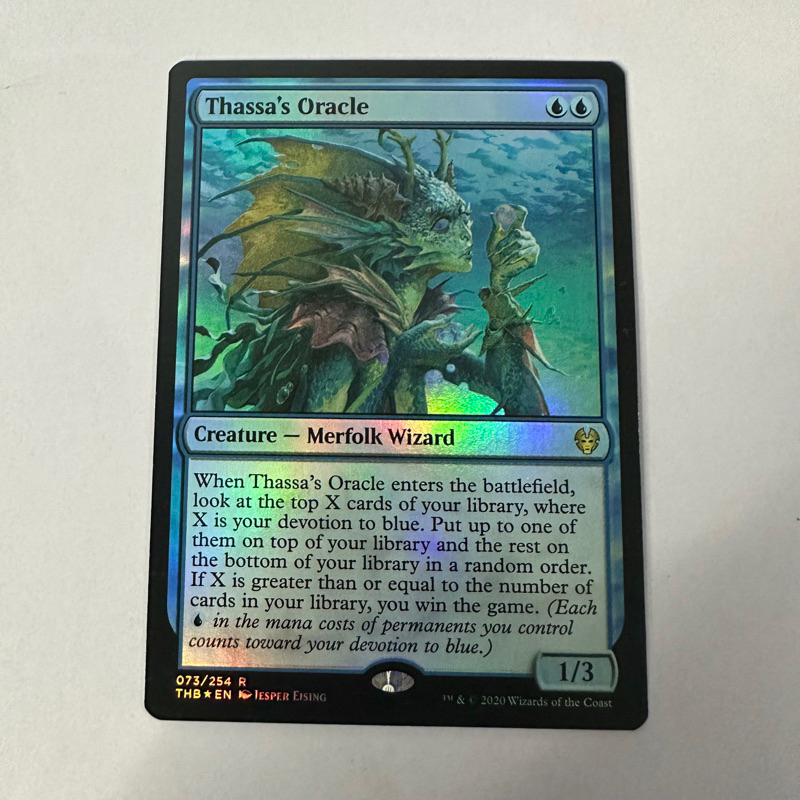 THASSA’S ORACLE | MERFOLK WIZARD | BLUE | MTG MAGIC THE GATHERING ...