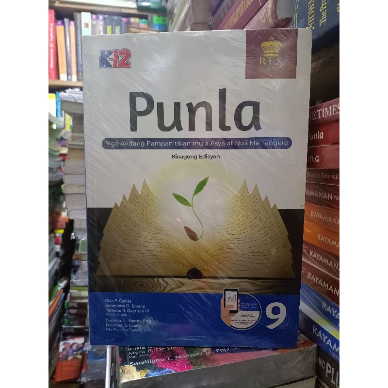 PUNLA 9 ( PAMPANITIKAN MULA ASYA AT NOLI ME TANGERE ) | Shopee Philippines