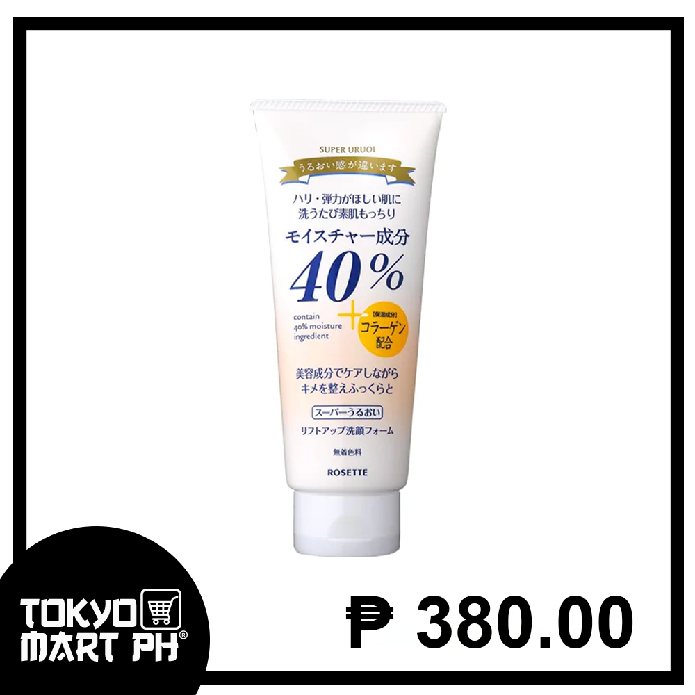 ROSETTE 40% Super Moisturizing Aqua Facial Cleansing Foam with collagen ...