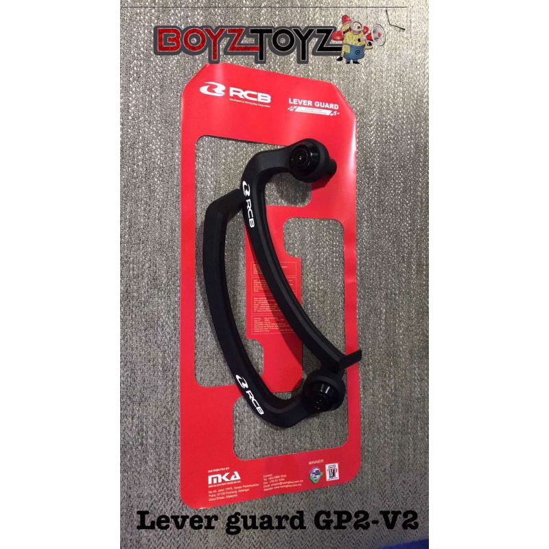RCB LEVER GUARD V2 UNIVERSAL | Shopee Philippines