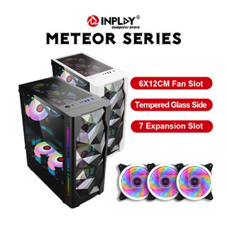 INPLAY METEOR 03/Esport 06 ATX computer case 6*12CM fan slot USB port ...