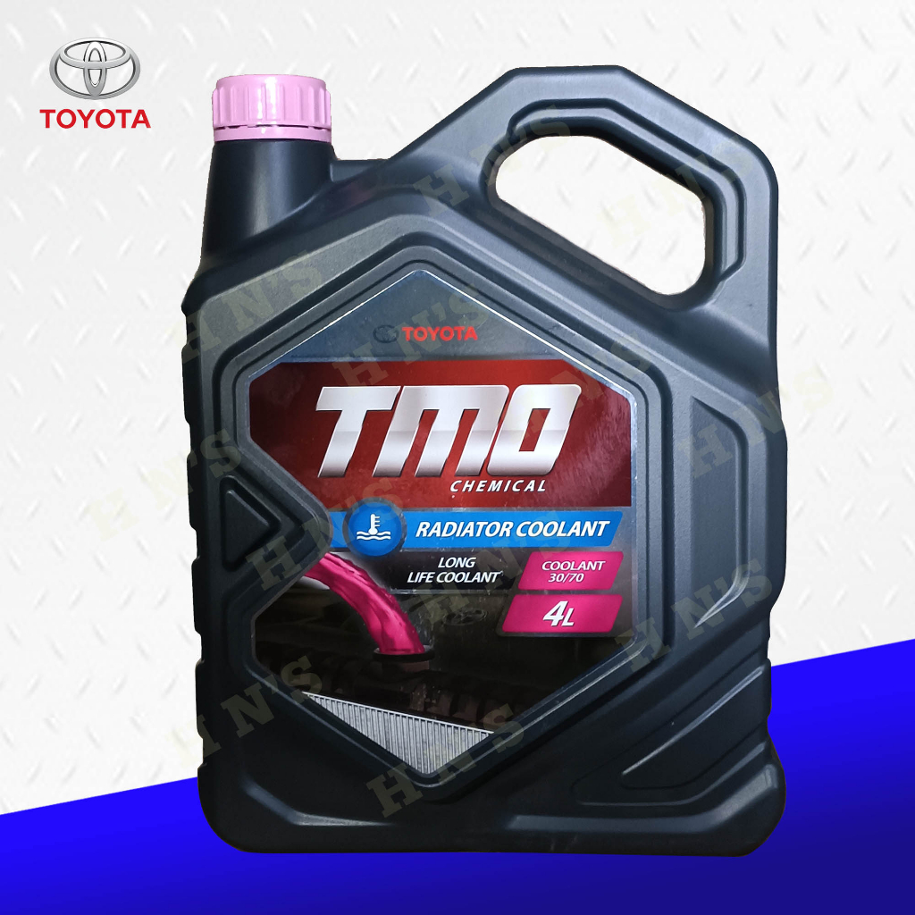 Toyota Genuine Pre-mixed Long Life Coolant 4L ( Pink ) | Shopee Philippines