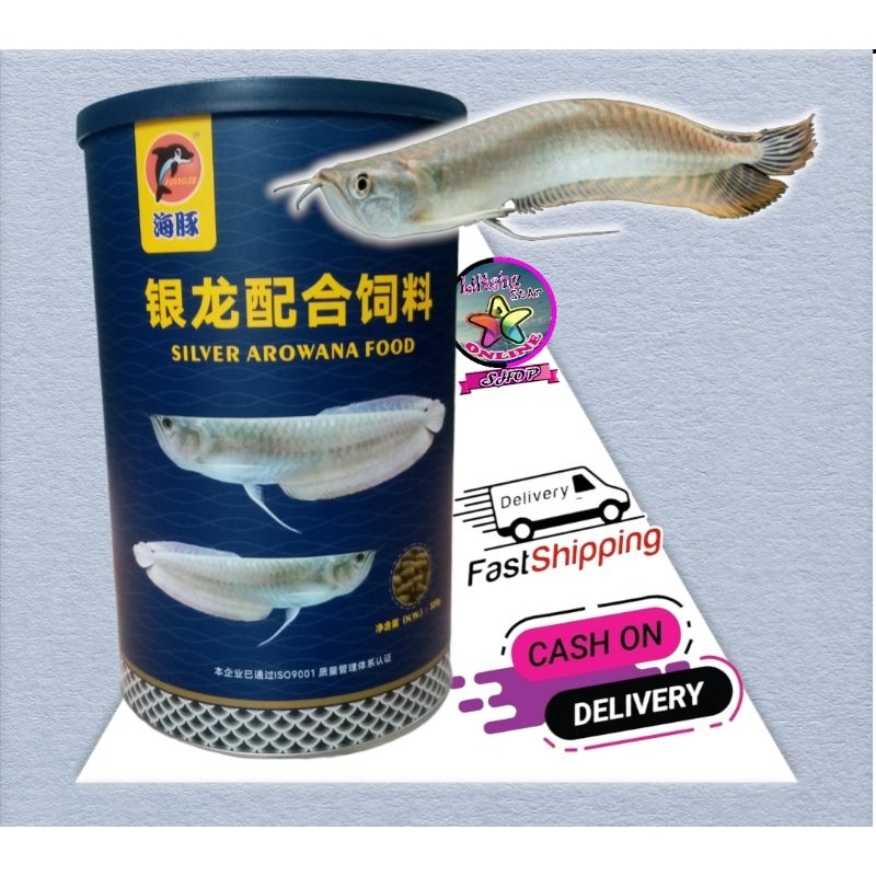 PORPOISE - Silver Arowana Fish Food 320g | Shopee Philippines