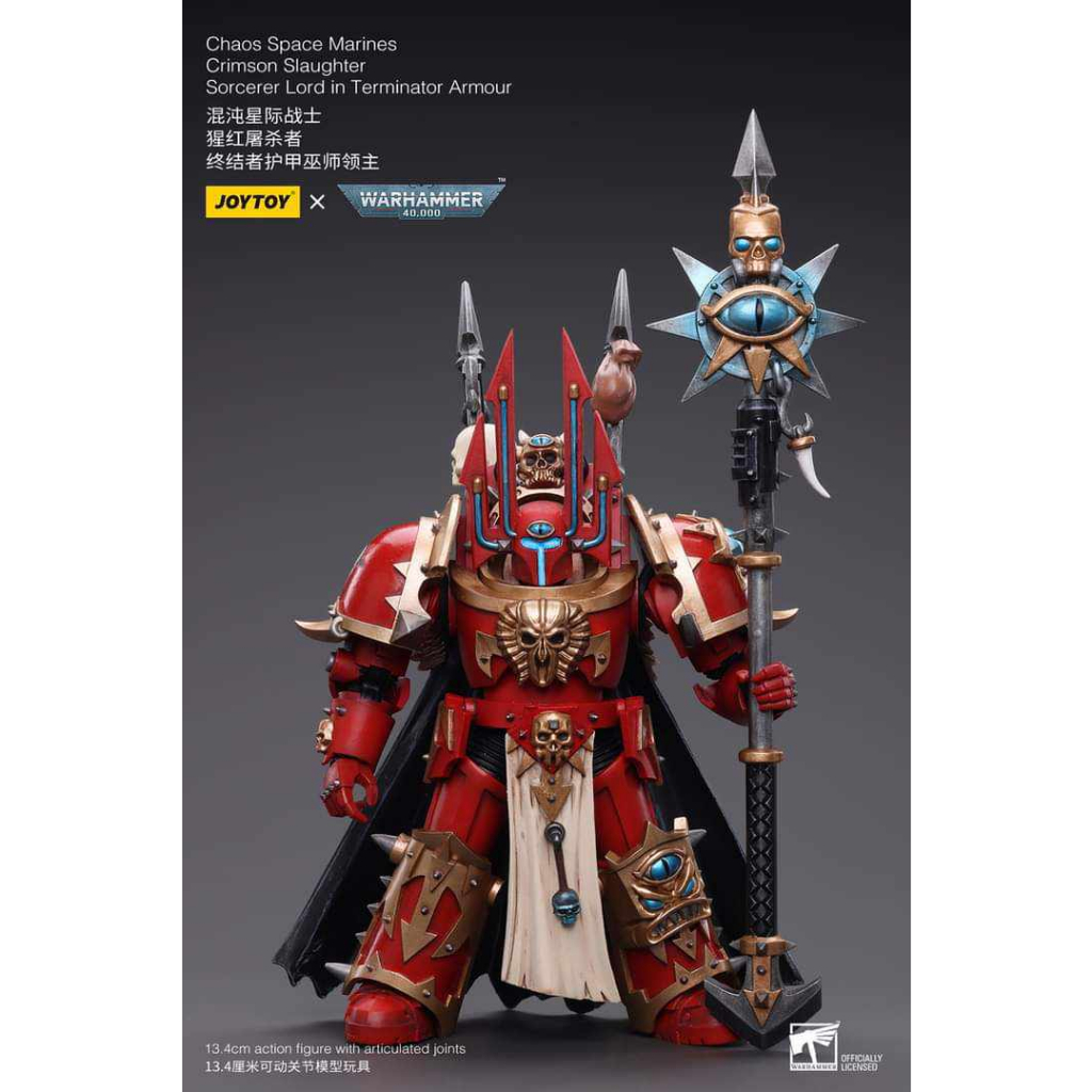 JOYTOY 1/18 WH40K Chaos Space Marines Sorcerer Lord in Terminator ...