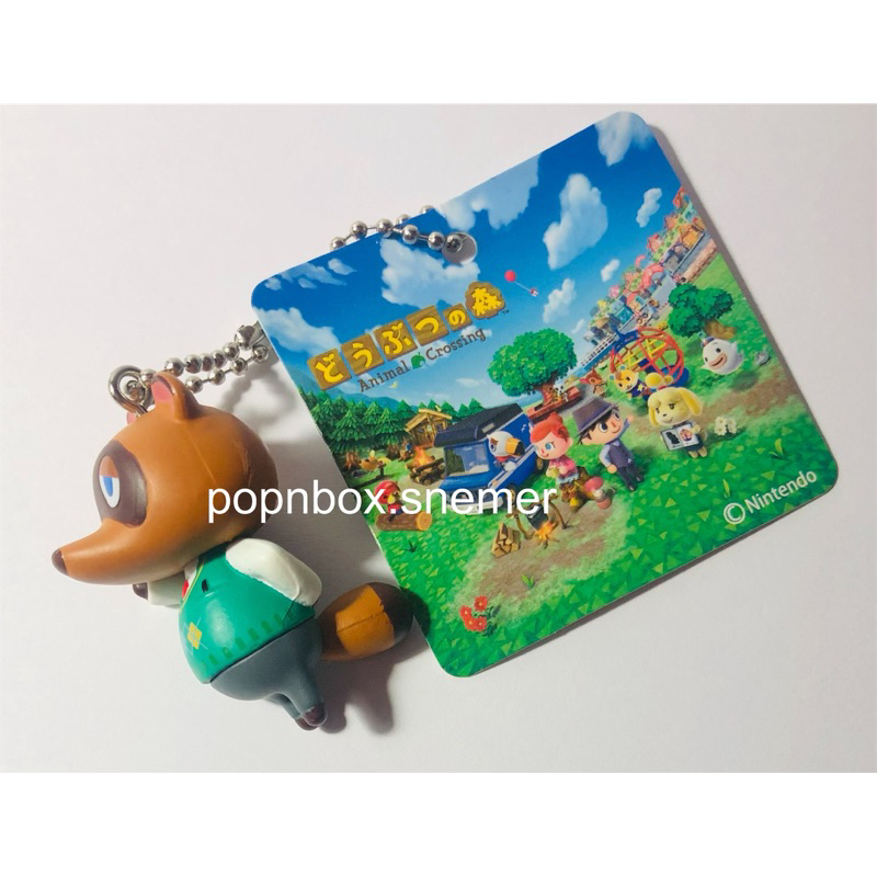 Nintendo Tom Nook Tanukichi Mascot Keychain Figure (Animal Crossing ...