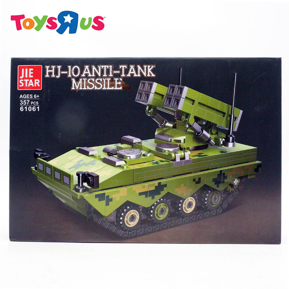 Jie Star Building Blocks 61061 HJ-10 Anti-Tank Missile (357 Pieces ...