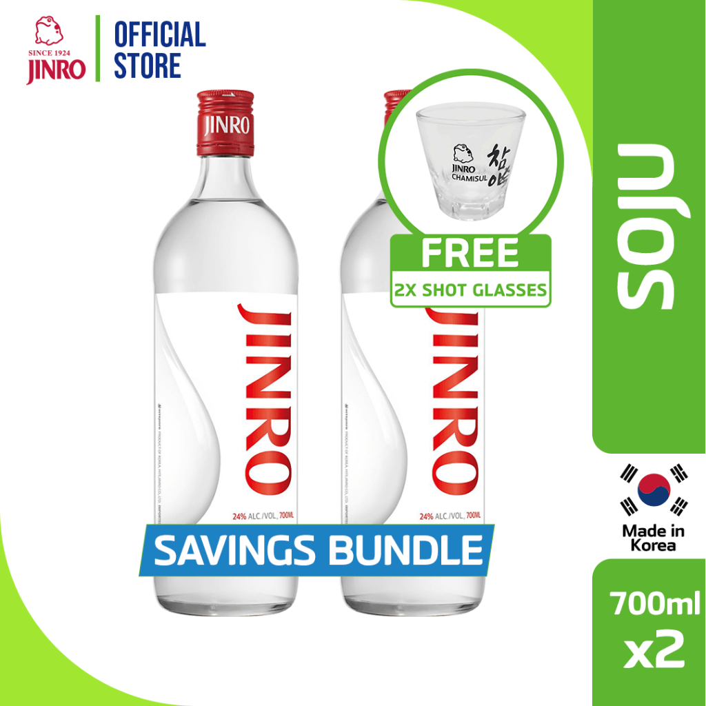 Jinro Soju 700ml Pack of 2 FREE 2 Shot Glasses | Shopee Philippines