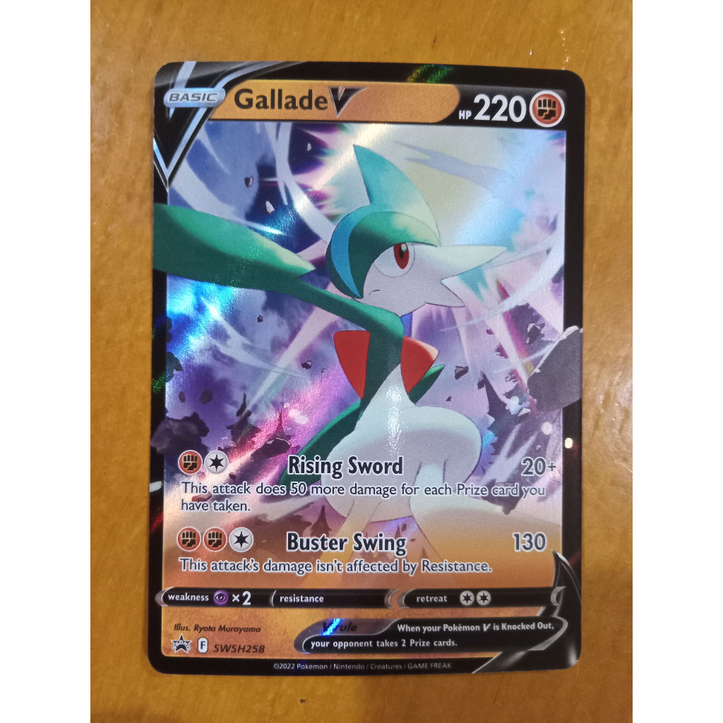 Gallade V SWSH258 Promo Pokemon TCG Standard English Sword & Shield ...