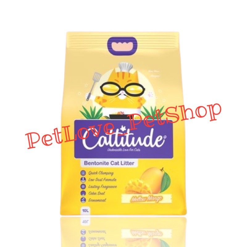 CATTITUDE MARIE WARRIOR POOPTIME PREMIUM EASY SCOOP CLUMPEE ZEN CLEAN ...