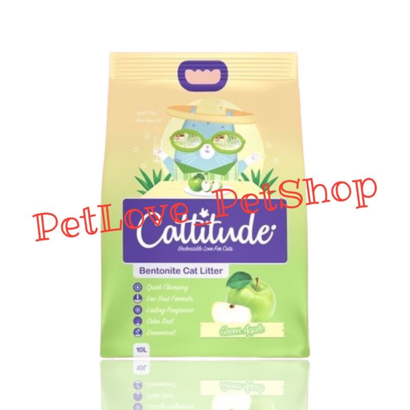 CATTITUDE MARIE WARRIOR POOPTIME PREMIUM EASY SCOOP CLUMPEE ZEN CLEAN ...