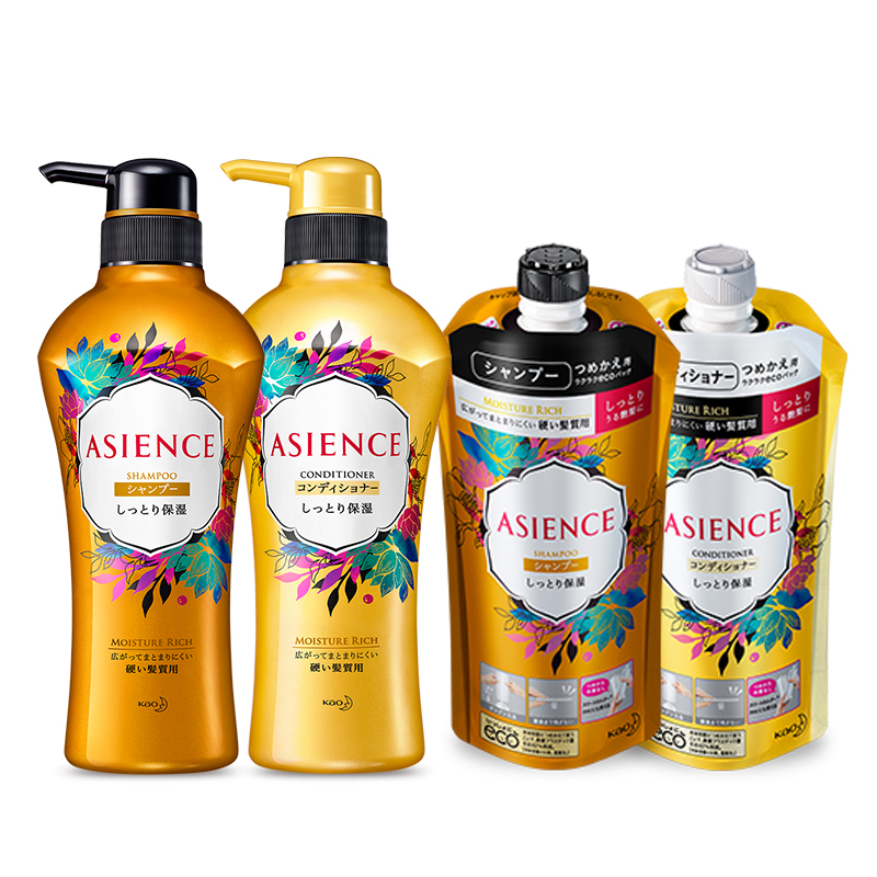 Kao ASIENCE Shampoo & Conditioner (Made in Japan) | Shopee Philippines