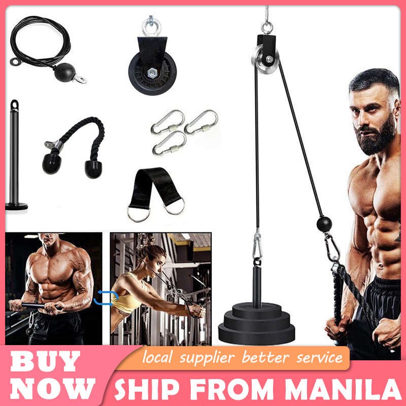Fitness DIY set Gym Pulley Cable Machine Loading Pin Lifting Arm ...