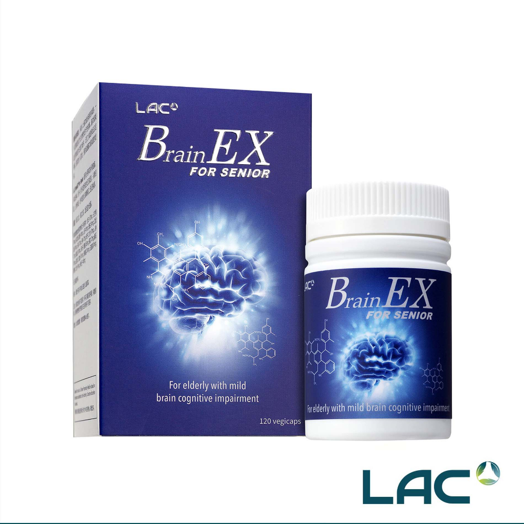 LAC Brain BrainEX For Senior 120 Vegicaps (Consume within August 2026 ...