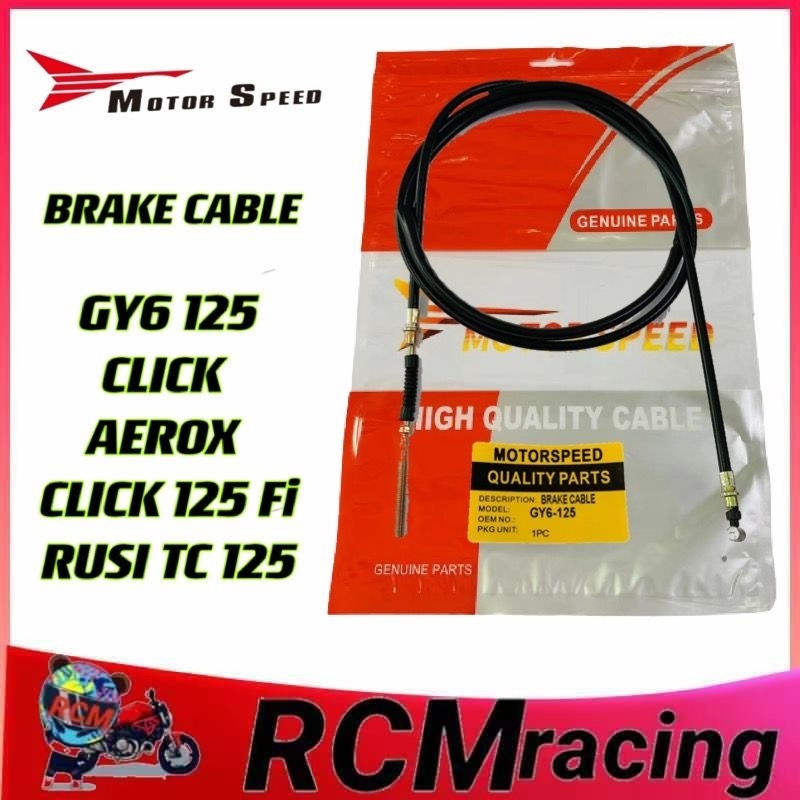 Brake Cable Motor Speed For Gy6-125 Rusi Tc125 Click Click 125 Fi Aerox ...