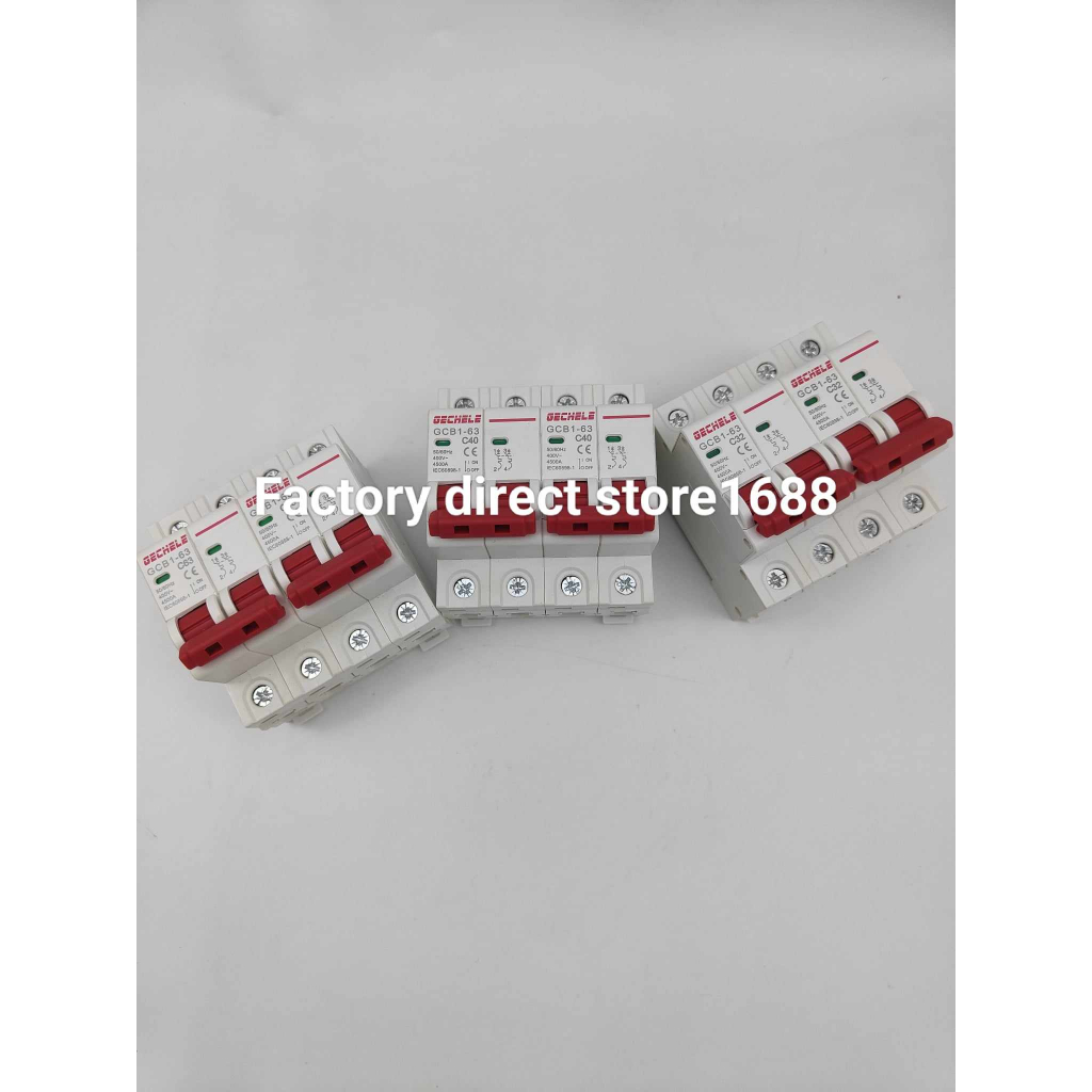 32A/40A/63A/100A 2P Dual Power Manual Transfer Switch MTS | Shopee ...