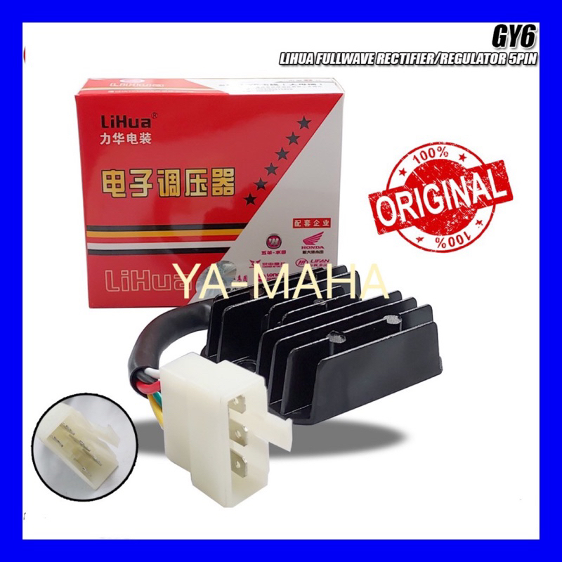 100% original LIHUA Fullwave Rectifier Regulator 5pin GY6 | Shopee ...