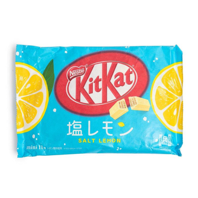 KIT KAT Salt Lemon in White Chocolate 10pcs – Made in Japan | Shopee ...