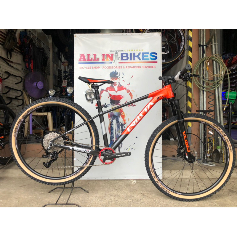 Crosta FM036 29er 1x12SPEED Hydraulics & Alloy With Freebies | Shopee ...