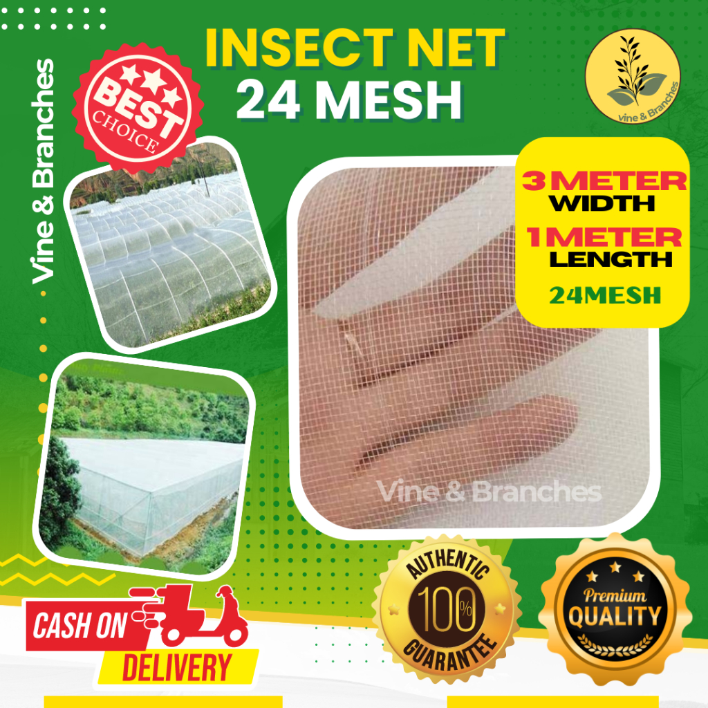 3m W Insect Net 24 MESH Protection Fine Mesh Garden Shading Net Mesh ...