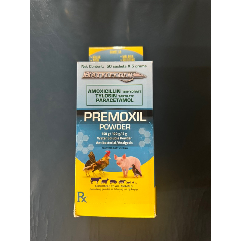 PREMOXIL POWDER 1BOX (50x5g) | Shopee Philippines