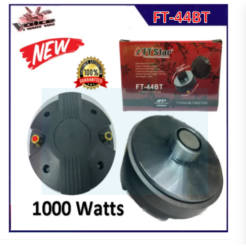 Megapro FT Star Compression Driver Unit Tweeter 1000W (FT-44BT) Heavy ...