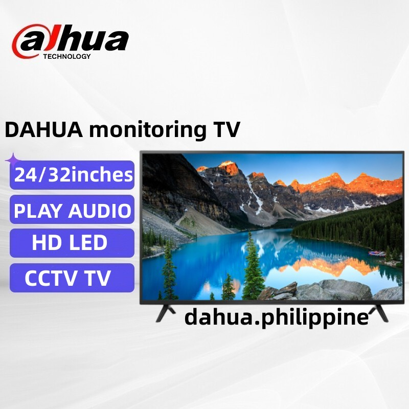 Dahua TV 24/32 inch monitoring display screen FHD Industrial level ...